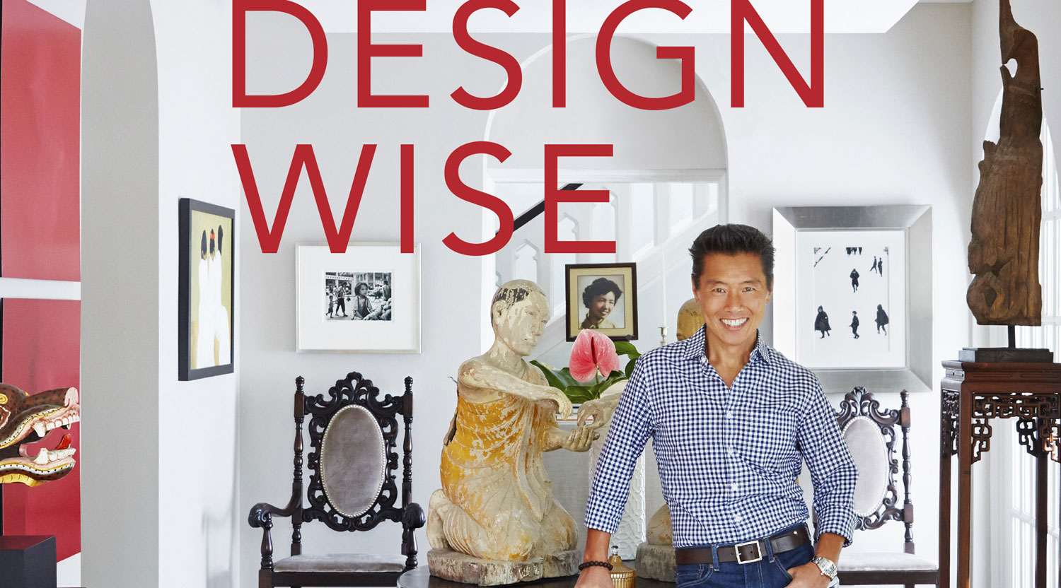 Designer Society of America - Interior Design Education, Certification ...